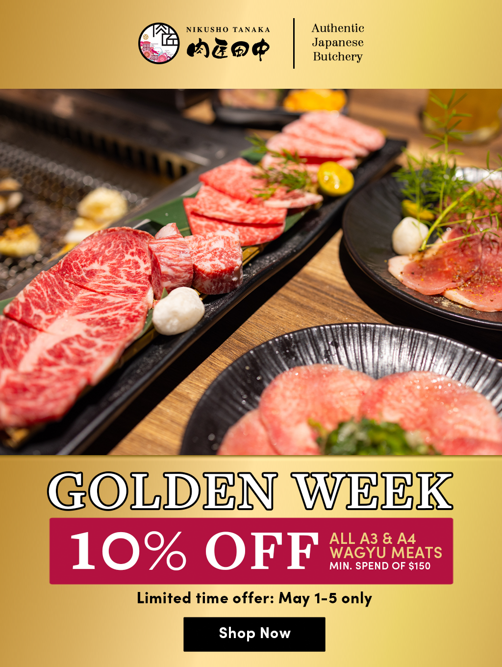 July Wagyu Special – Nikusho Tanaka