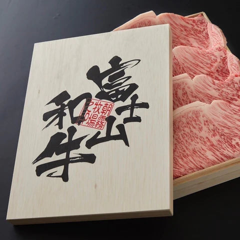 A5 Mt. Fuji Wagyu Beef - Award-Winning Quality and Taste – Nikusho Tanaka