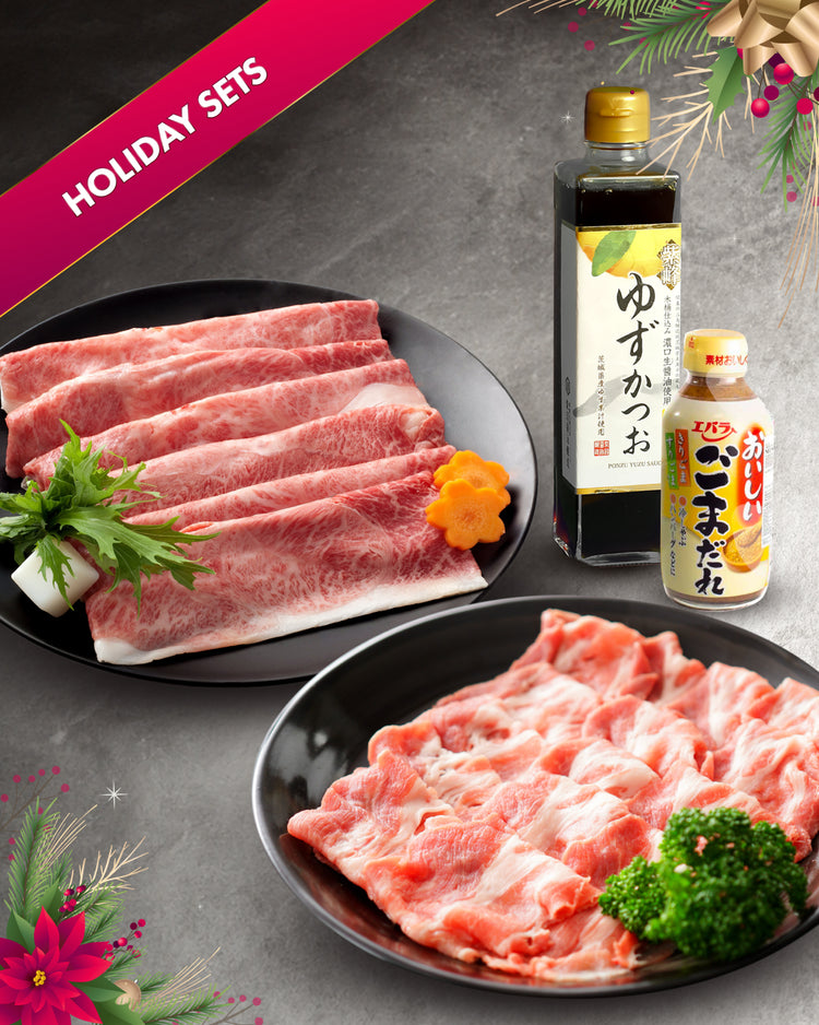 Nikusho Tanaka | 肉匠田中